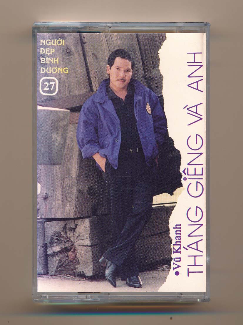 NDBD Tape 27 - Tháng Giêng Và Anh - Vũ Khanh - Ngọc Lan - Lệ Hằng (KGTC ...
